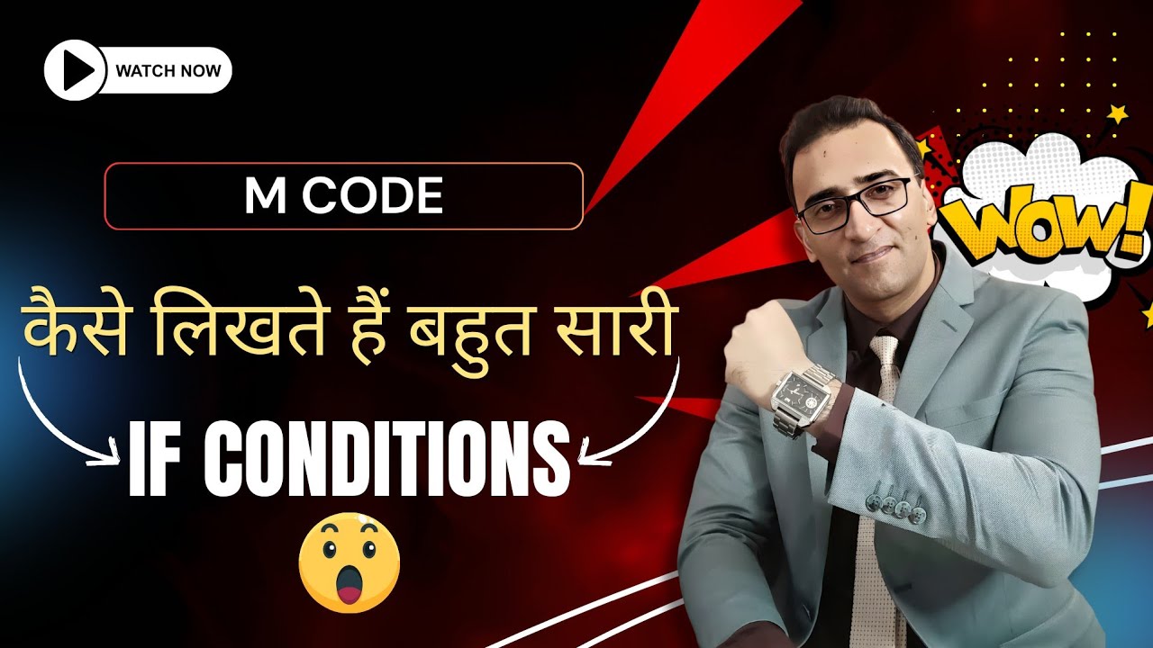 How To Quickly Write 100 If Conditions In Mcode Youtube
