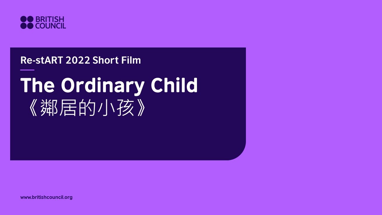 The Ordinary Child | A Re-stART Short Film | 2022 - YouTube