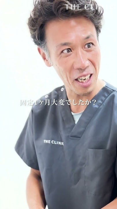 1度の施術でシックスパックが作れる 脂肪吸引 腹筋 ダイエット Youtube