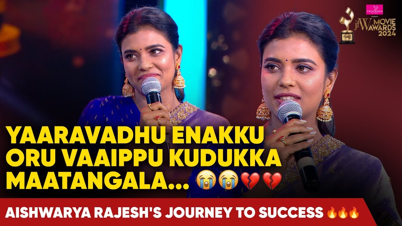Yaaravadhu Enakku Oru Vaaippu Kudukka Maatangala😭😭💔💔| Aishwarya Rajesh ...