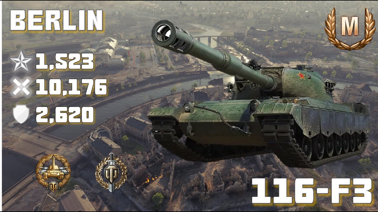 World of Tanks 116-F3 - 6 Kills 10.1K Damage - YouTube