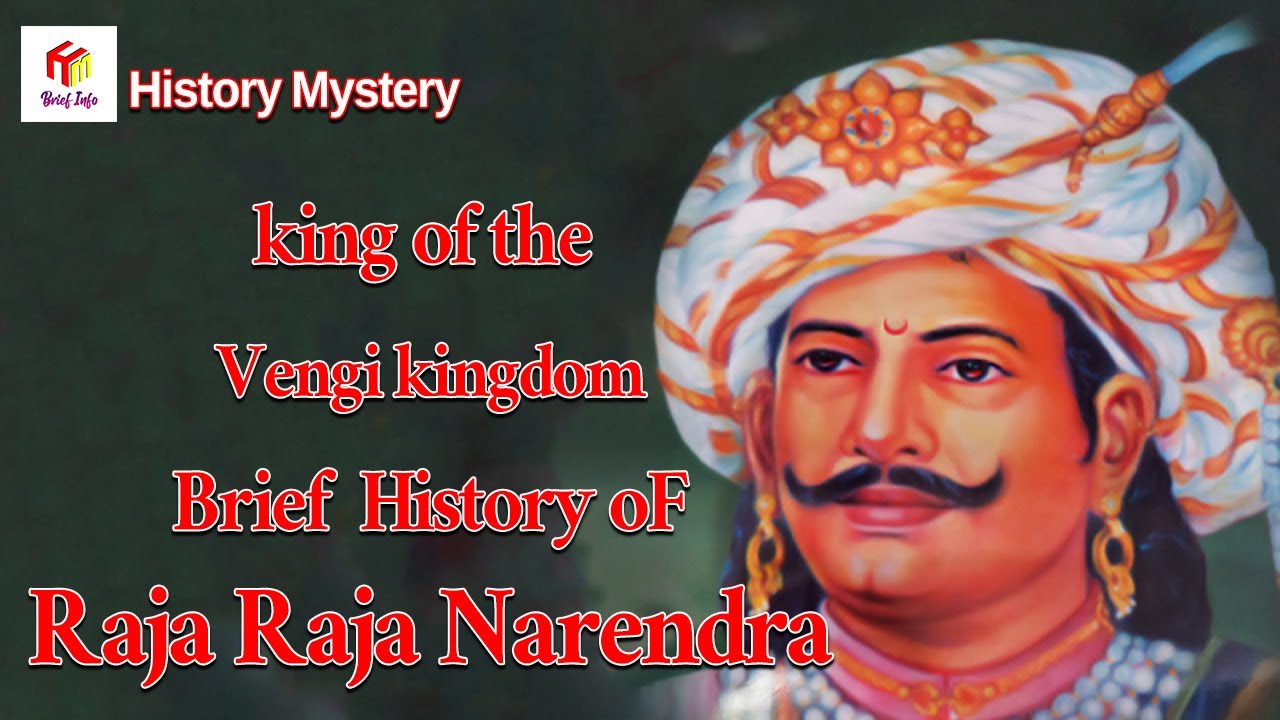 #RajaRajaNarendra king of the Vengi kingdom in South India || by ...