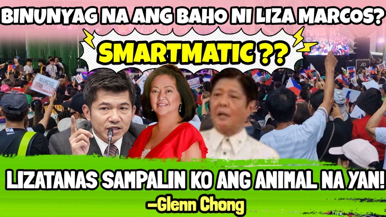 HALA!! FIRST LADY LIZA MARCOS MAY SINAKAL? TOTOO KAYA ITO? - YouTube