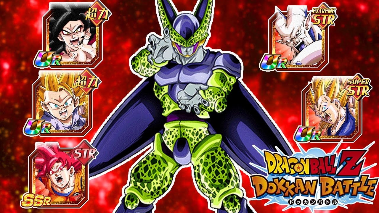 HOW GOOD IS A DEMIGOD LEAD?! STR PERFECT CELL LEAD TEAM! DBZ Dokkan ...