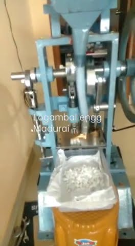 Karpuram Tablets Making Machine | Available on IndiaMART - YouTube