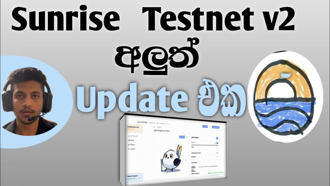 AIRDROP MONEY [සල්ලි] / sunrise testnet v2 /new update /sinhala / - YouTube
