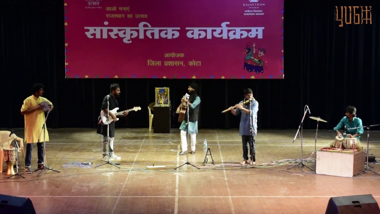 Yugm- Instrumental - YouTube Music