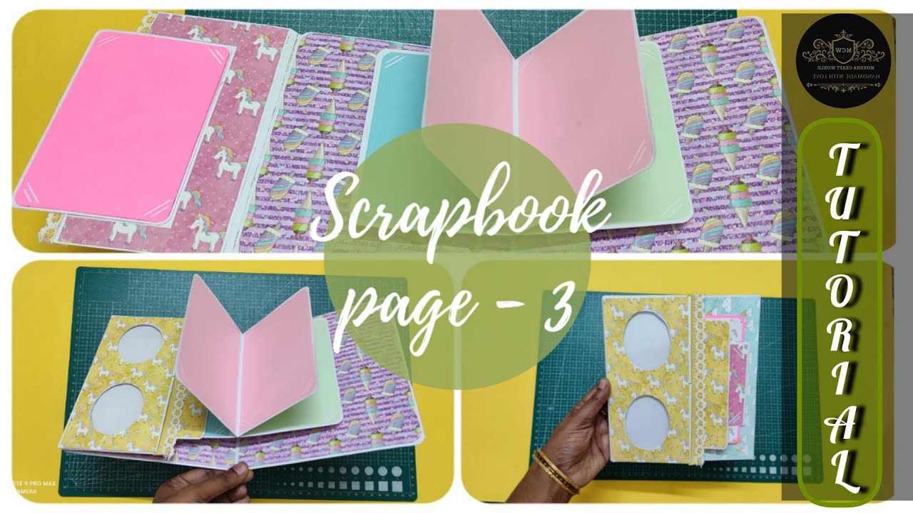scrapbook page - 3 | How to make cards for scrapbook | pop up card ...