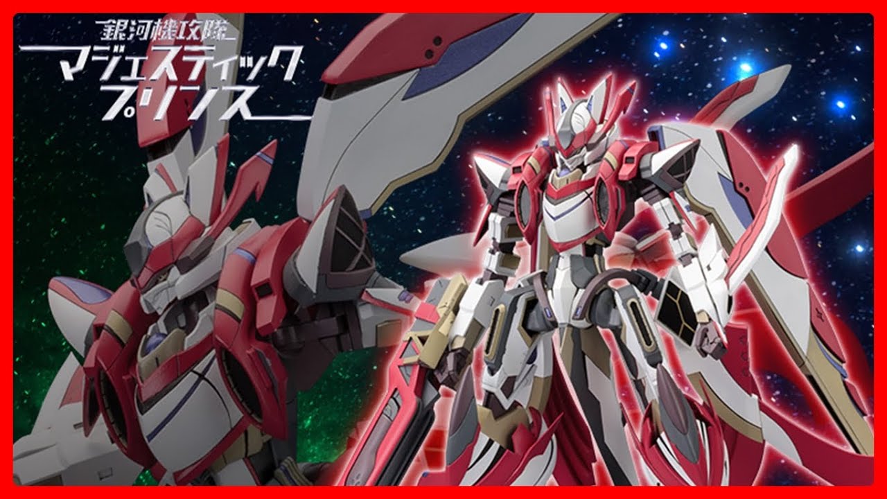 Majestic Prince Red Five [Normal Edition] - YouTube