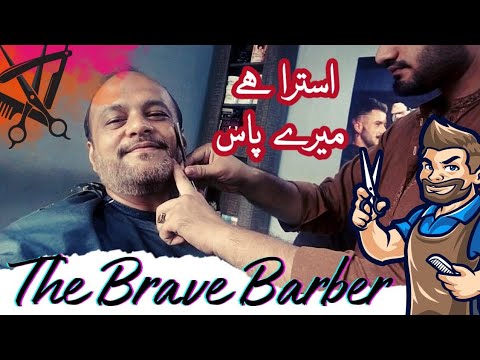How Barber Saved His Life | The Brave Barber Story - YouTube