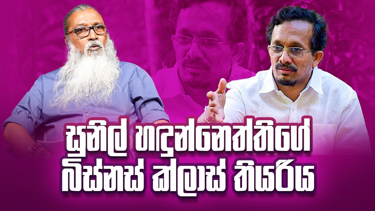 මට මගේ යාලුවෙක් ලැම්බොගිනියක් දුන්නා ඇයි අවුල්ද Youtube