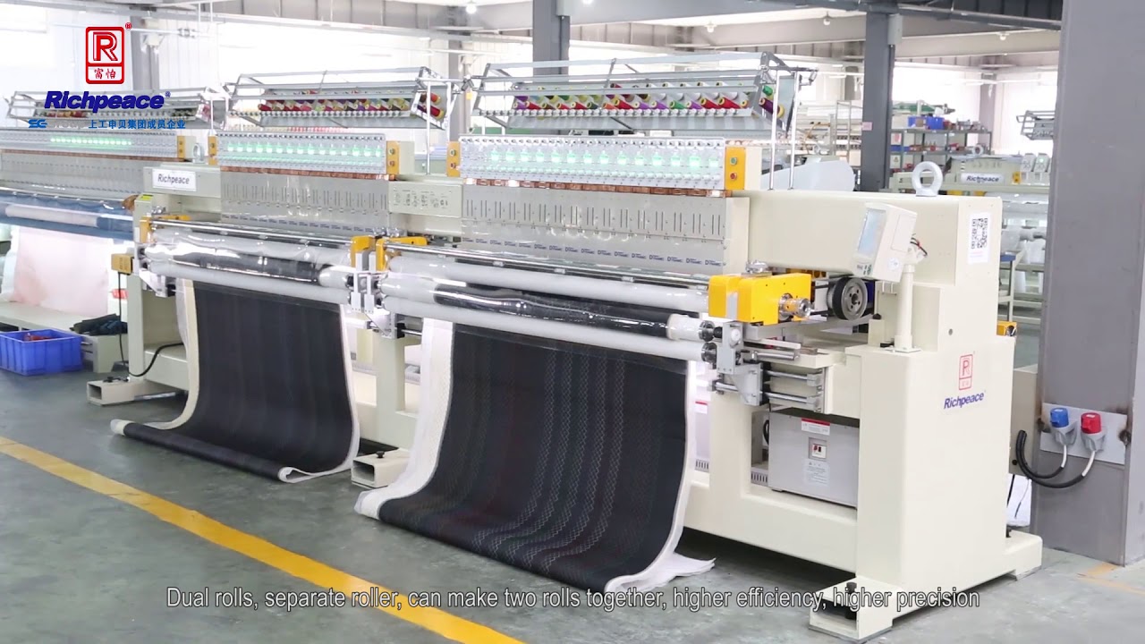 Richpeace Computerized Single color Quilting and Embroidery Machine ...