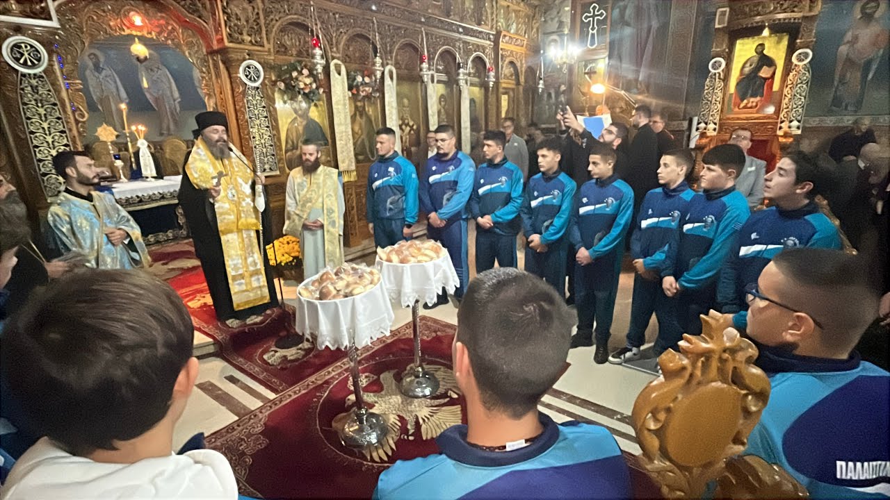 Πανήγυρις ΙΝ Αγίας Σκέπης Πτολεμαΐδας (Αρχιερατικός εσπερινός ...