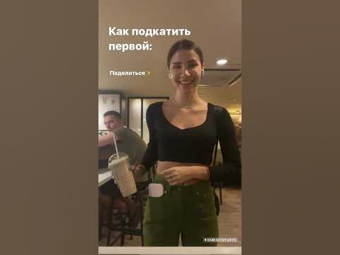 #нямням - YouTube