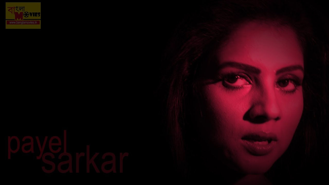 EHSAAS || A Hindi Romantic Album || Payel Sarkar ||Pallavi ...