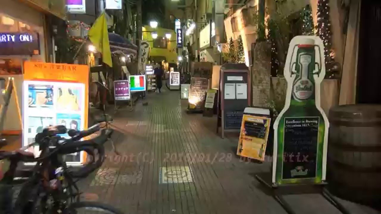 Japan Trip 2016 Tokyo Lost in the Labyrinth of Nakano Bars ...