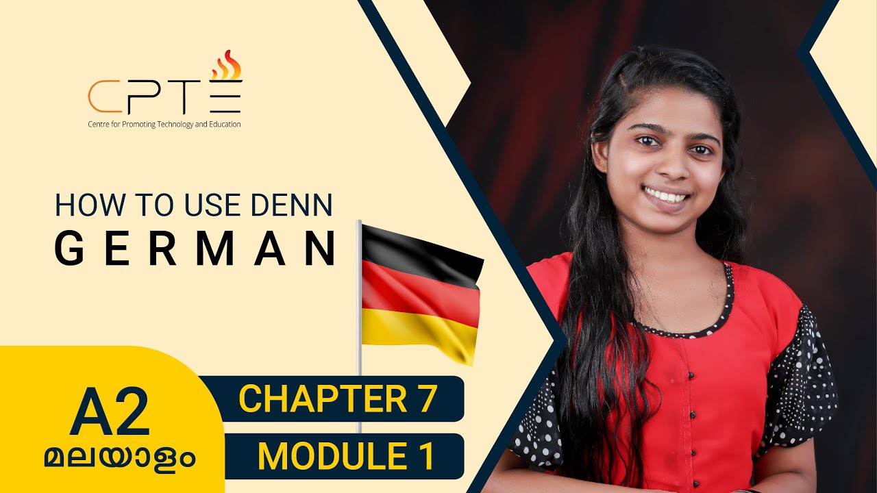 Learn German | How to use denn | German Grammar in Malayalam | A2 ...
