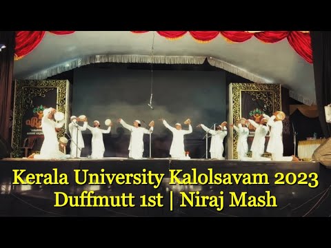 Duff Muttu First Prize in Kerala University Kalotsavam 2023 | Niraj ...