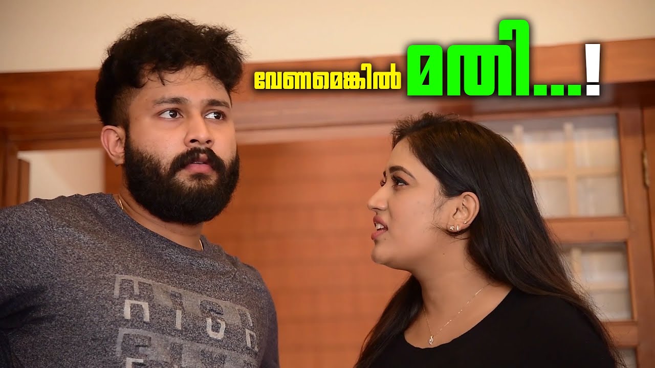 Abhi weds Mahi |Anukutty |Jeevan |Rahul |web series 120 | #trending#comedy - YouTube