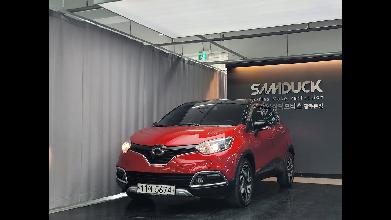 QM3 1 5 RE 시그니처 11어5674 (판매완료) - YouTube