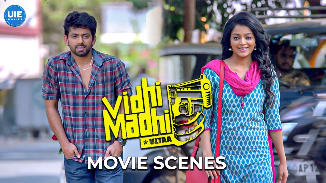 Movie Scenes | Sendrayan’s gang got a bonus! As Aditya hops in to ...