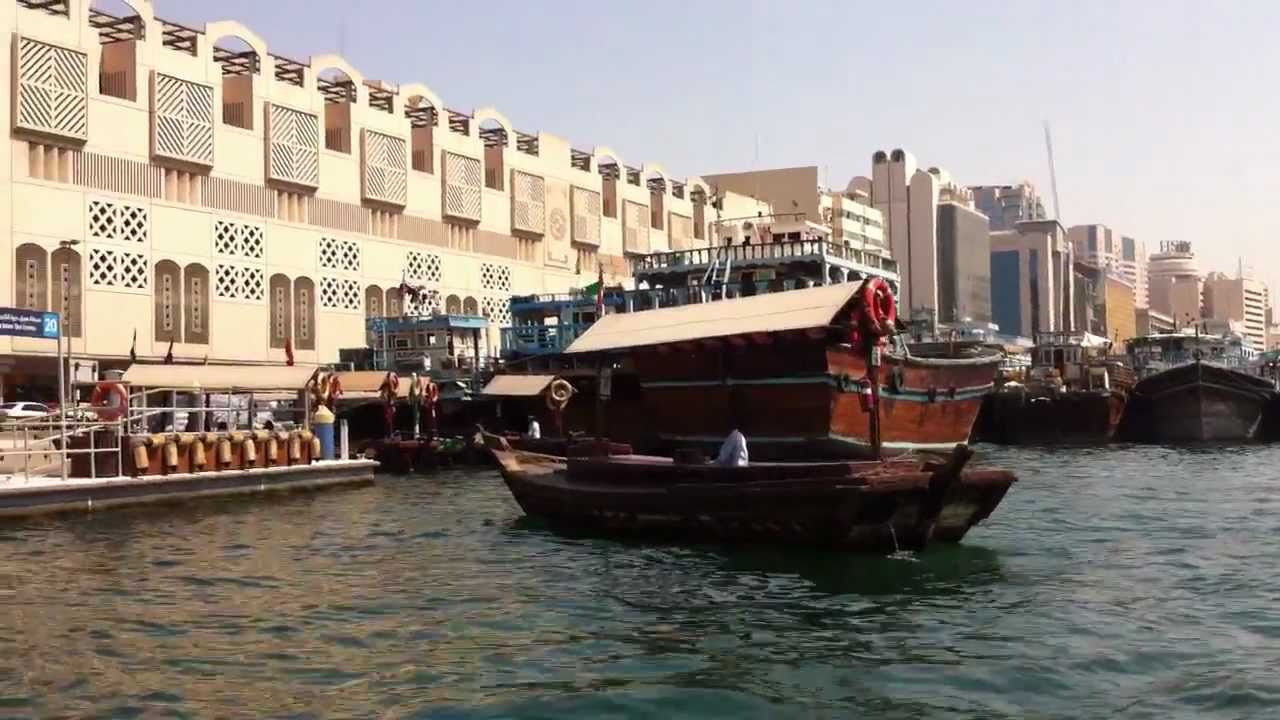 Dubai Creek Abra Ride, Dubai, UAE, 04.10.2010 - YouTube