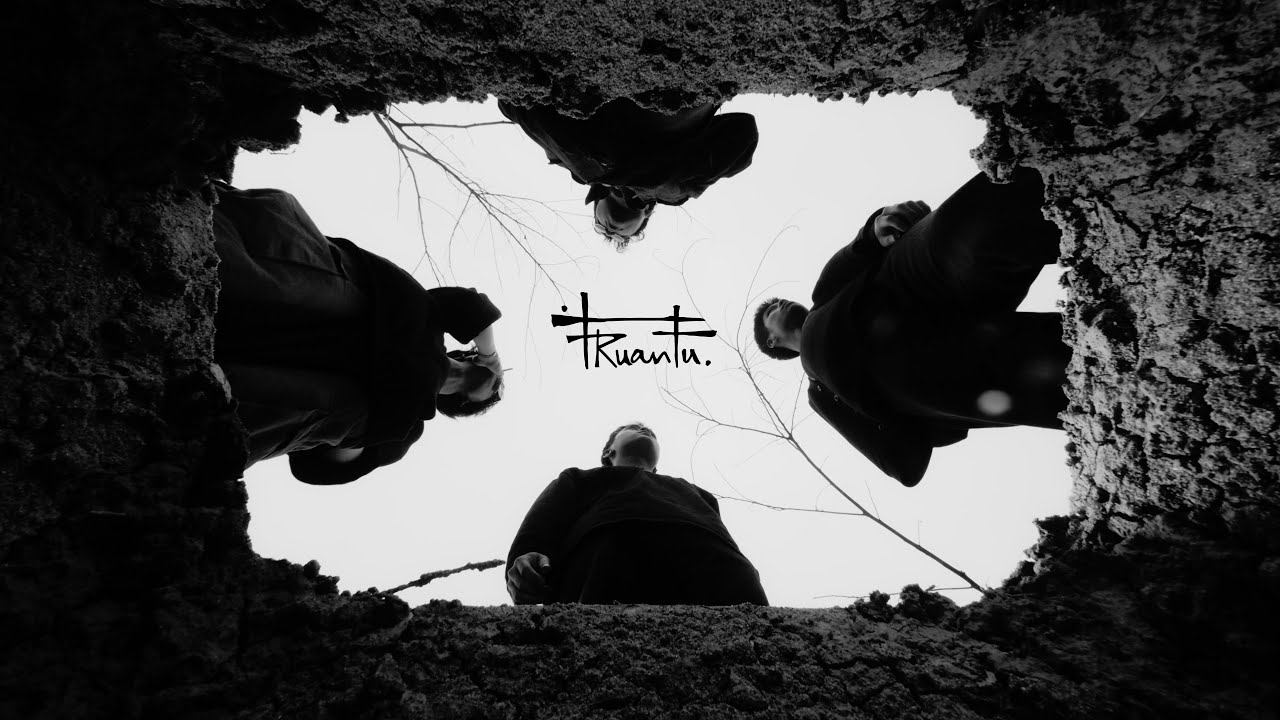 Truant Fu - Hoa Đăng (Official Visualizer) - YouTube