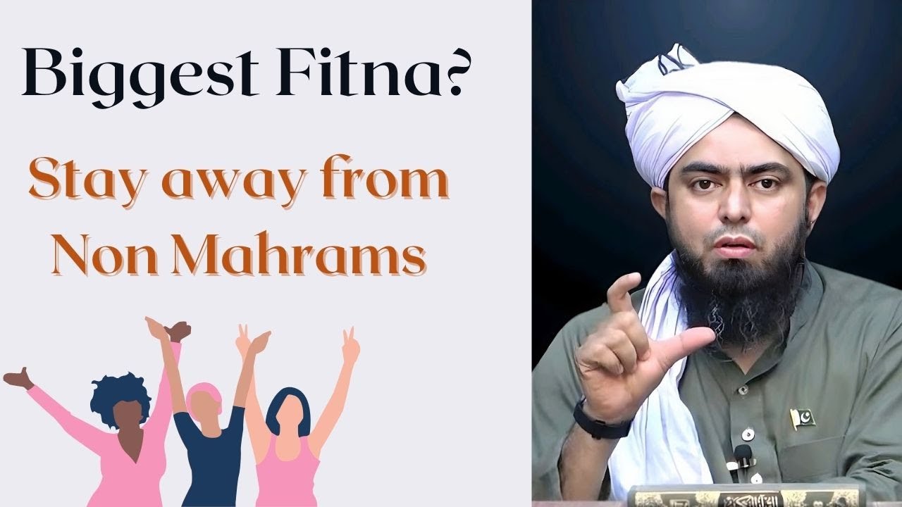 Biggest Fitna ll Aurat ka Fitna l سب سے بڑا فتنہ सबसे बड़ा फितना # ...