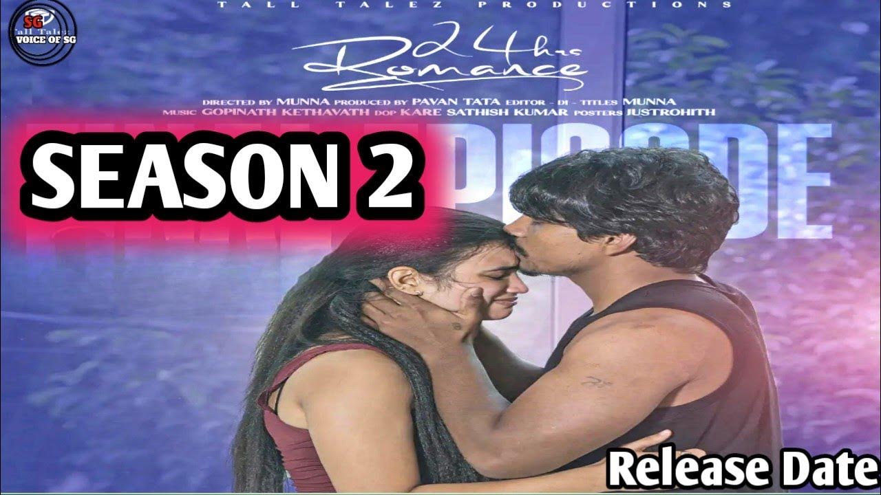 24 Hours Romance|Season -2|Episode -10|Telugu Webseries 2024|Q Madhu|Sai Badapu| Release Date ...