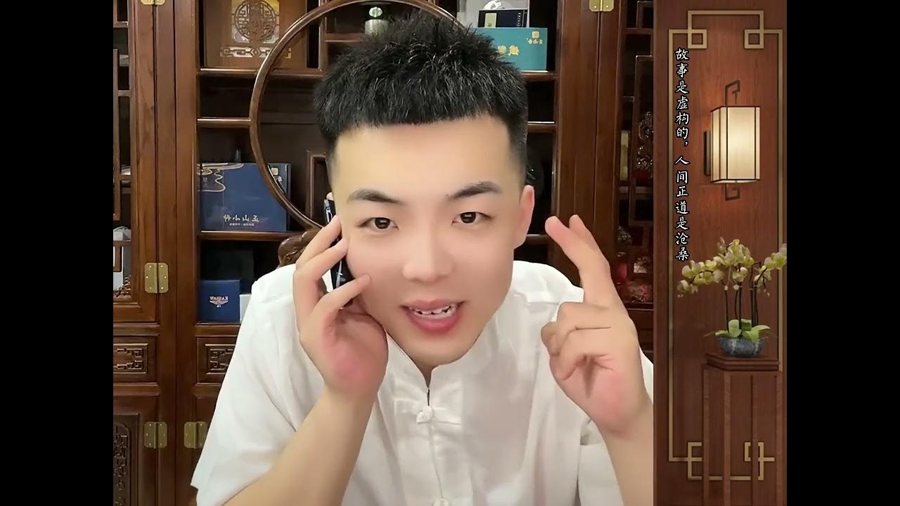 【江湖故事】聂磊加代战广州周广龙海涛 22 - YouTube