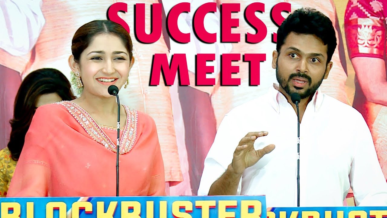 தெரியாத விஷயத்தை தெளிவாக கூறிய Karthi" | Cute Sayeesha & Karthi ...