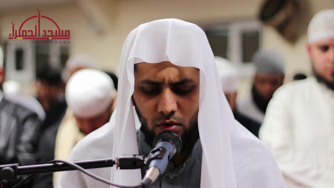Soothing Quran Recitaition Omar Aswat | Masjid al-Humera 2019 - YouTube
