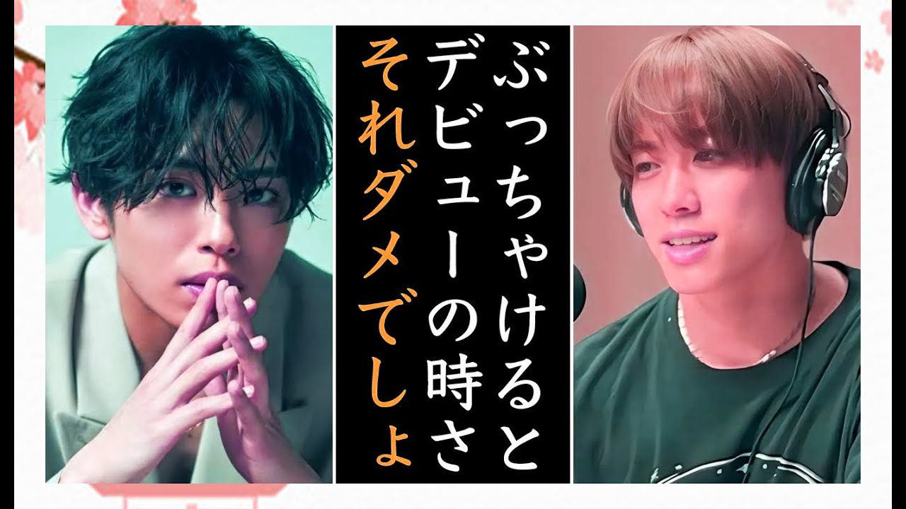 今だから言える...IMP.のデビュー時の“トラブル”と“苦労”にPINKY.の涙が止まらない... - YouTube