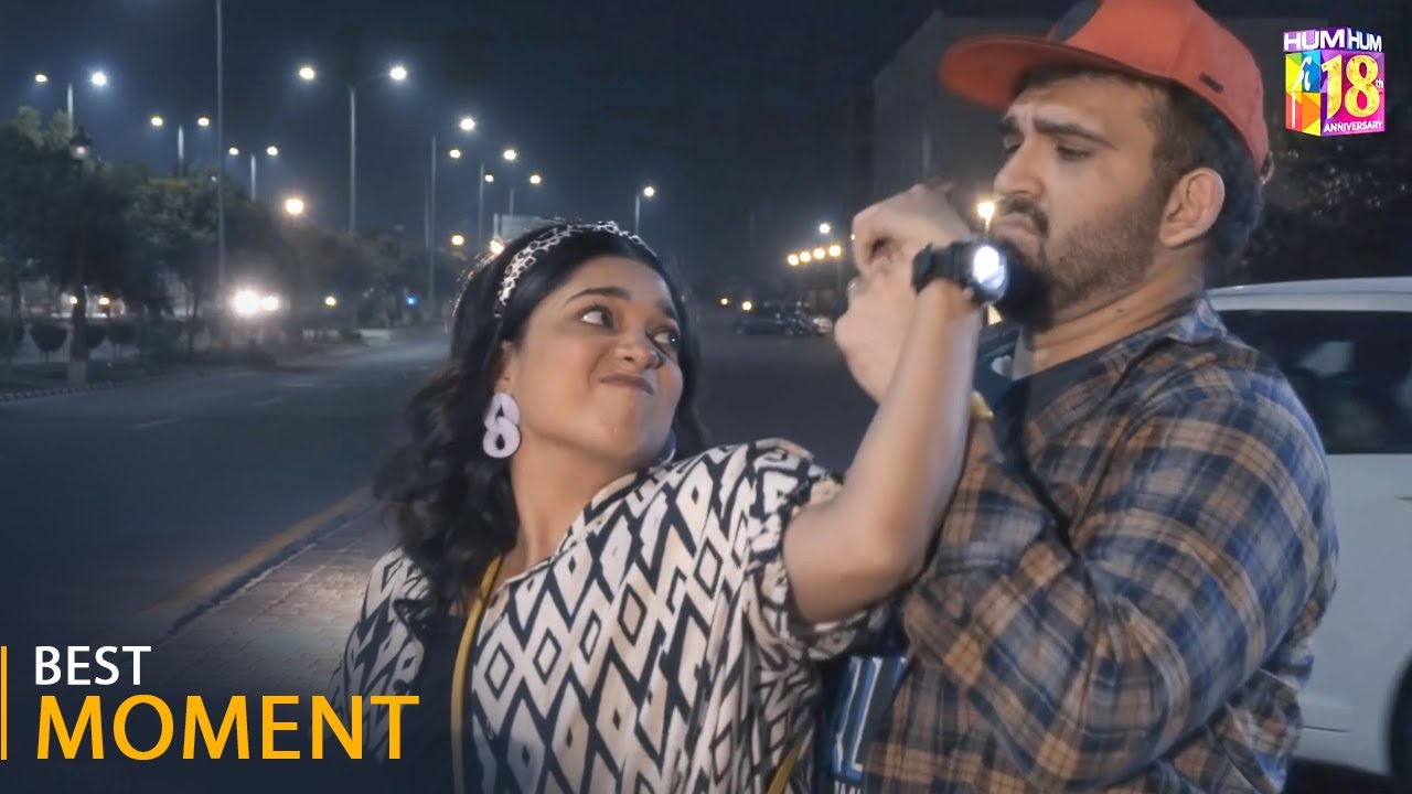 Pyari Mona Episode 01 - [ 𝗕𝗲𝘀𝘁 𝐒𝐜𝐞𝐧𝐞 01 ] #sanamjung #adeelhussain ...