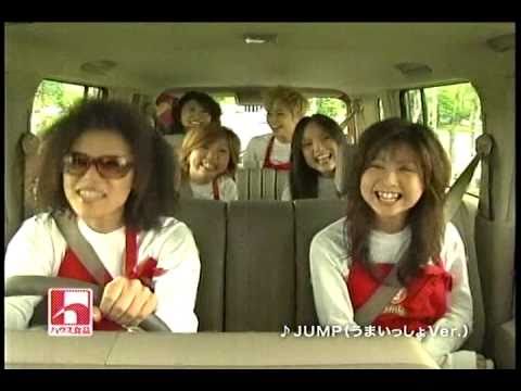 MARIA - Heart Beat [CM]