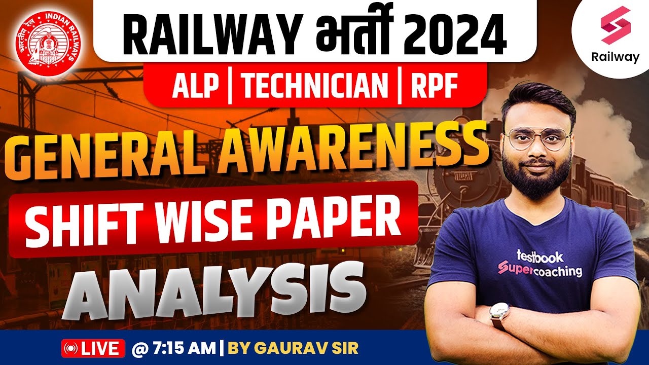 RRB ALP 2024 | General Awareness | RRB ALP GK Shift Wise Paper Analysis ...