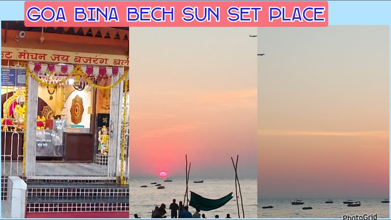 Goa bina beach 🏖️🏖️ south goa beach/ goa trip /ಗೋವಾ ಸಮುದ್ರ - YouTube