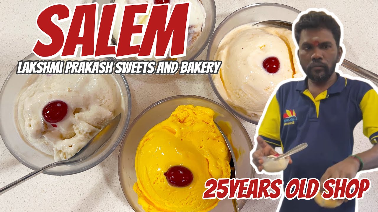 SALEM ah 😱 25 ஆண்டுகளாக கொடிக் கட்டி பறக்கும்🔥Lakshmi Prakash Sweets ...
