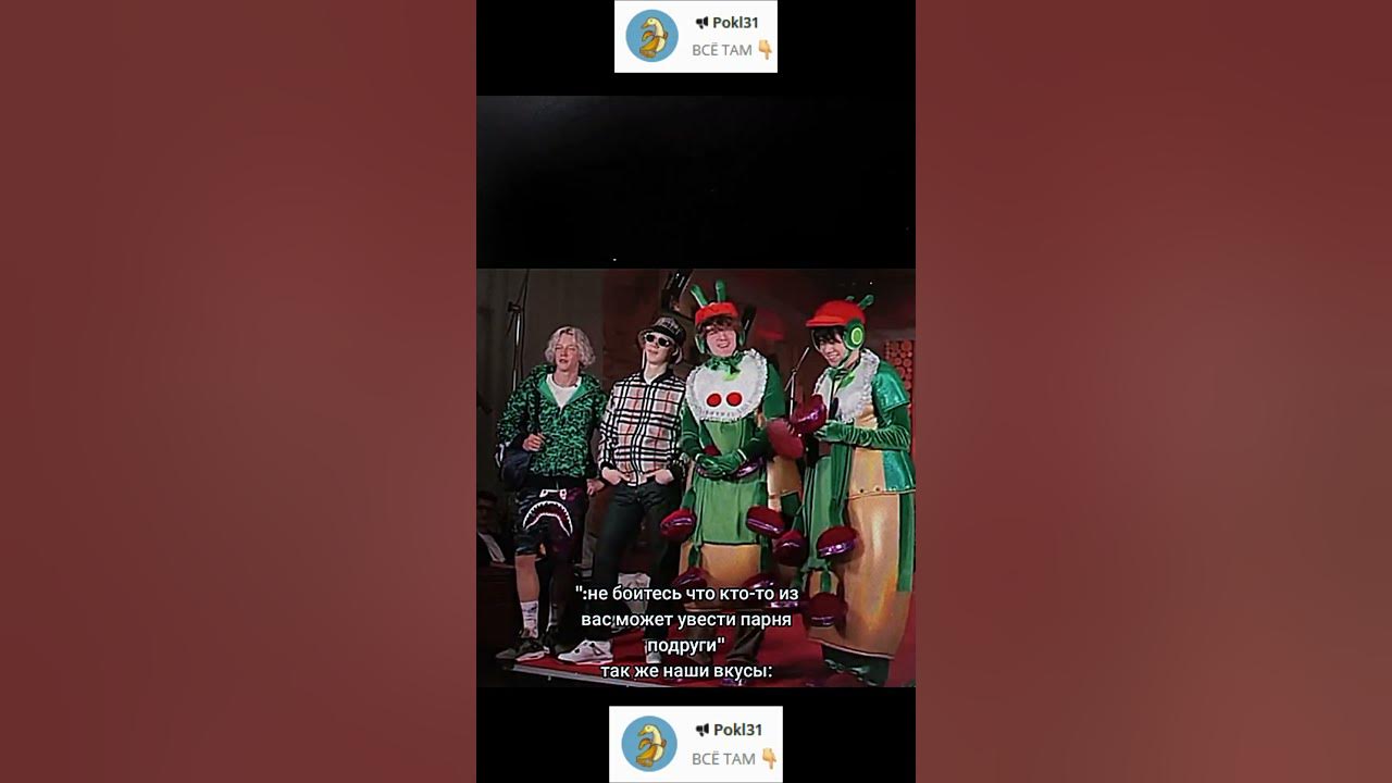 Вупсень и пупсень Paradeevich нарезки парадеевич Youtube