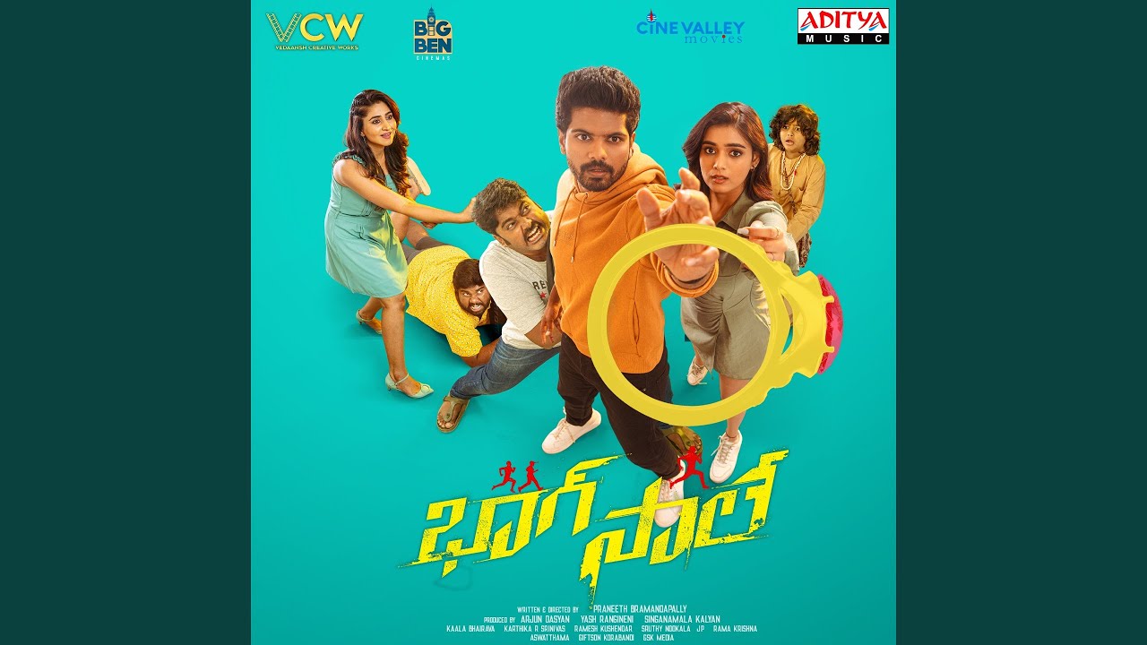 Kootha Ramp - YouTube Music