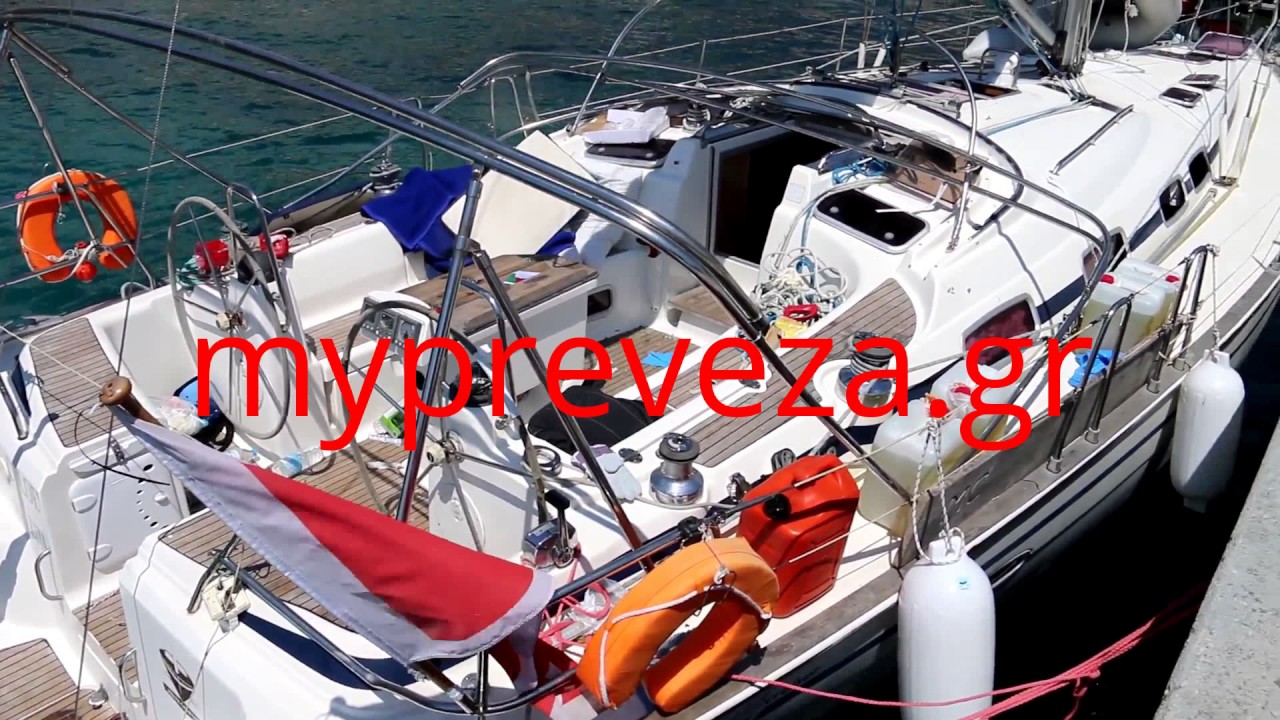 Το ιστιοφόρο που μετέφερε μετανάστες ανοιχτά της Πάργας - YouTube