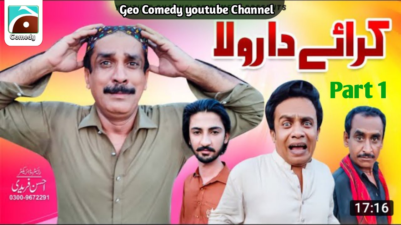 Geo Comedy drama - YouTube
