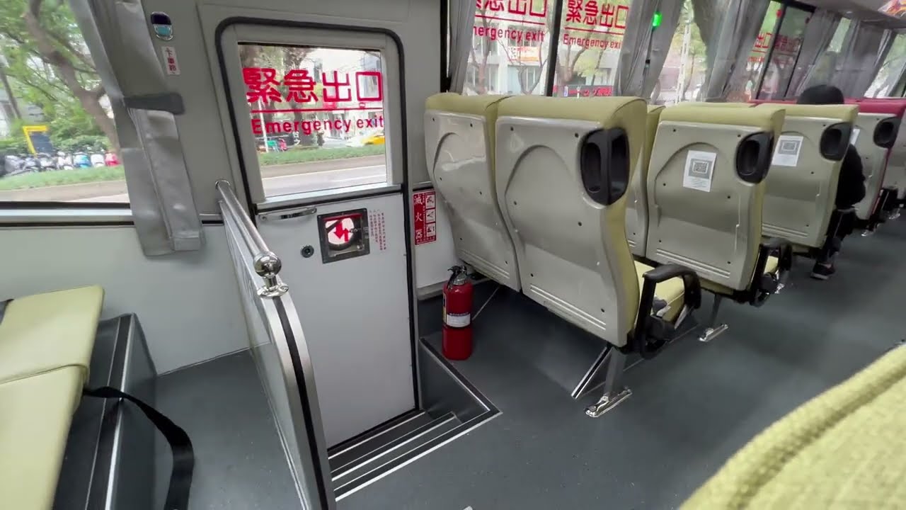 台北市公車 大都會客運 260區 台北車站（鄭州）-陽明山 - YouTube