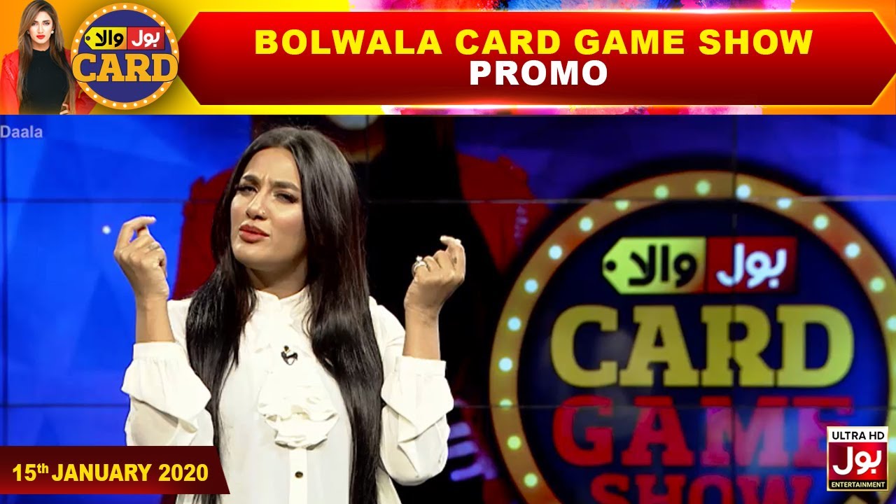 BOLWala Card Game Show Promo | 15th January 2020 | BOL Entertainment ...