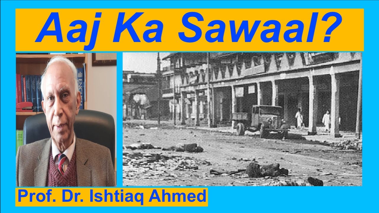 The Battle for Lahore During the 1947 Partition - YouTube