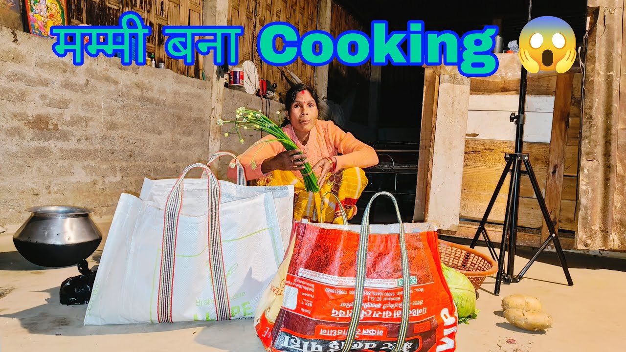 Mammy Cooking 🍳//Welcome To My Live Blog 😱 - YouTube