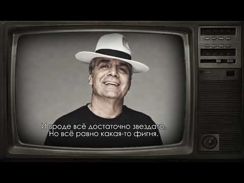 КАКАЯ-ТО ФИГНЯ...