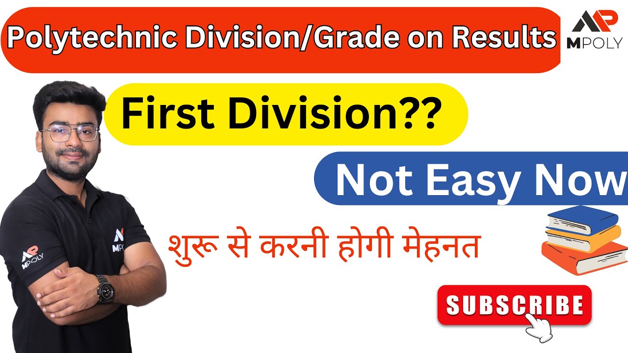 Bteup First Division Kitne Percent par hota hai | Polytechnic Division ...