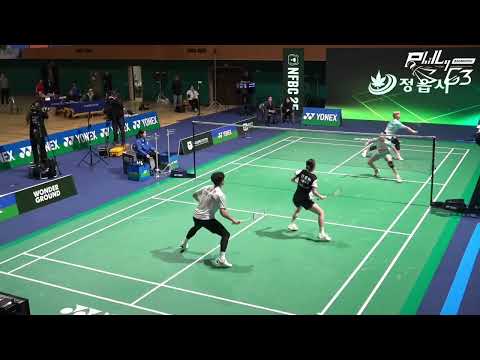 Đỉnh cao cầu lông Hàn Quốc | Ki Dong Ju/Chae Yu Jung vs Kim Jae Hwan/EomHye Won