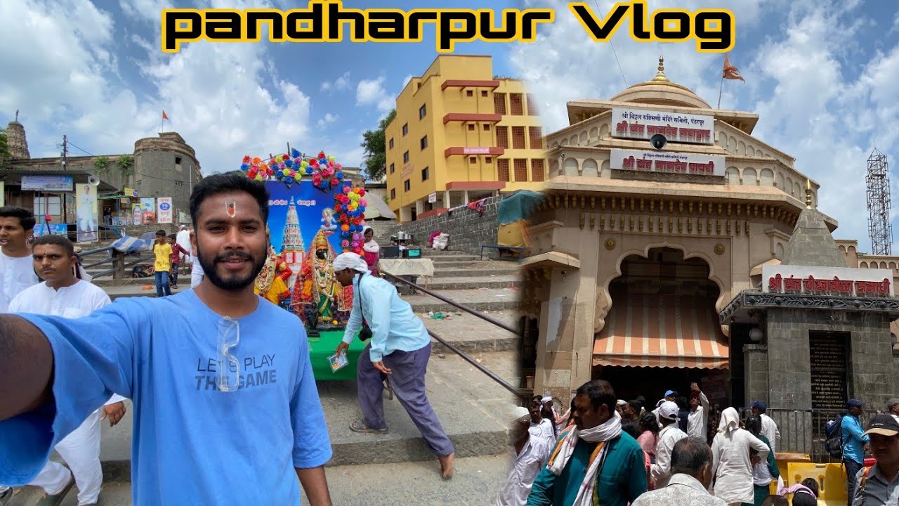 Shree Vitthal Rukmini Temple Pandharpur | Pandharpur Yatra 2023 - YouTube